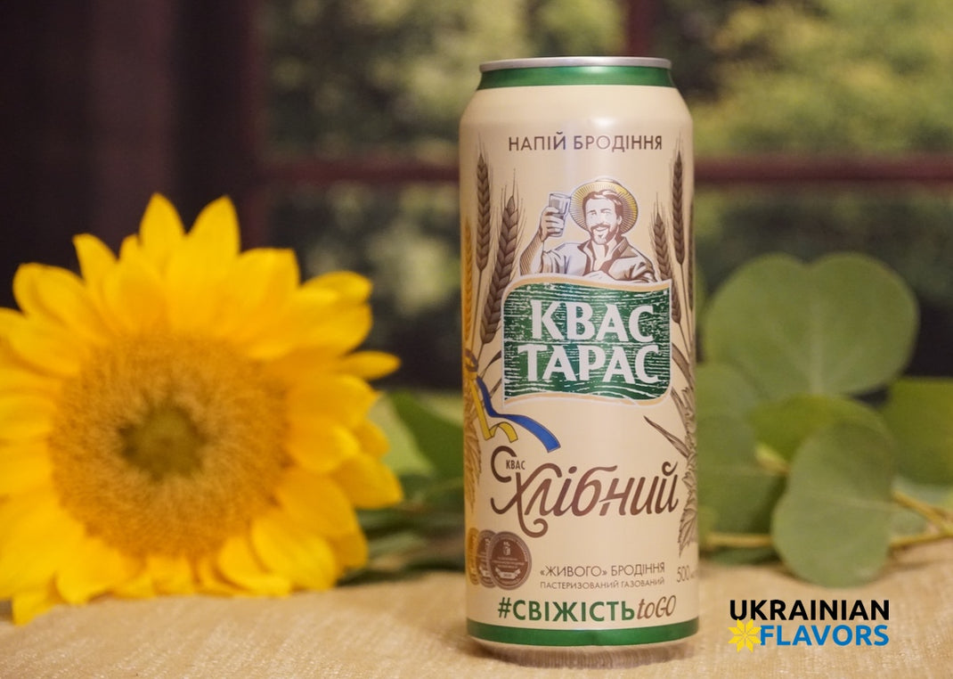 Ukrainian Flavors - favorite Ukrainan Drinks